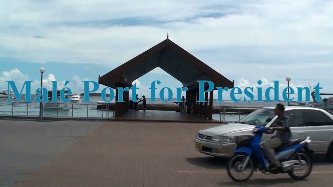 Maldives, Male' Sightseeing Trip - YouTube