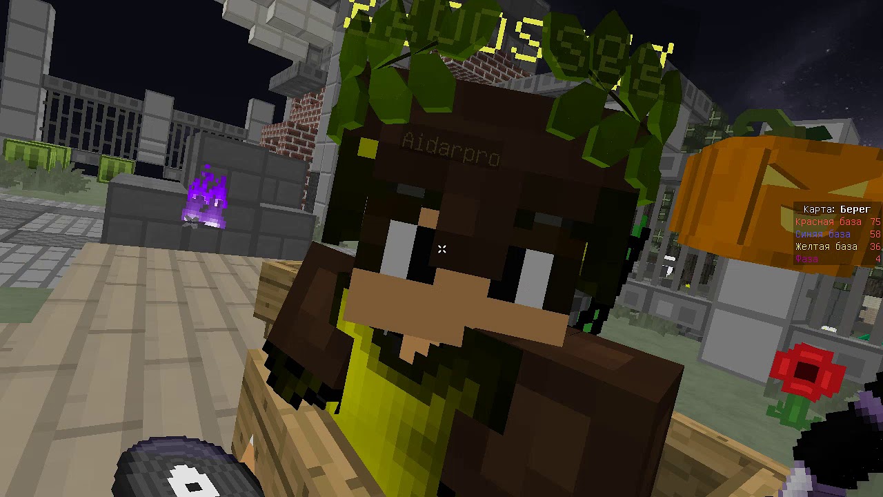 VimeWorld 2020 11 26 10 35 13 018 - YouTube