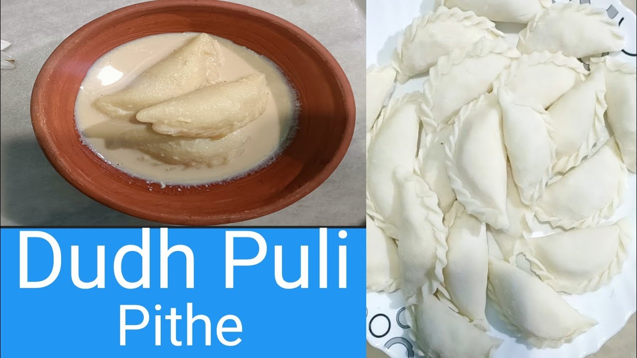 #Cooking-09 Dudh Puli - YouTube