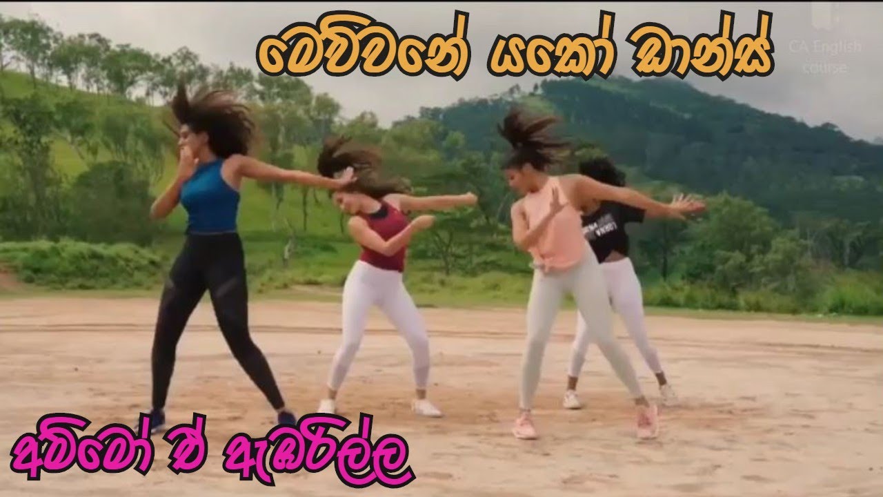 Best dance | Girls | Performance - YouTube