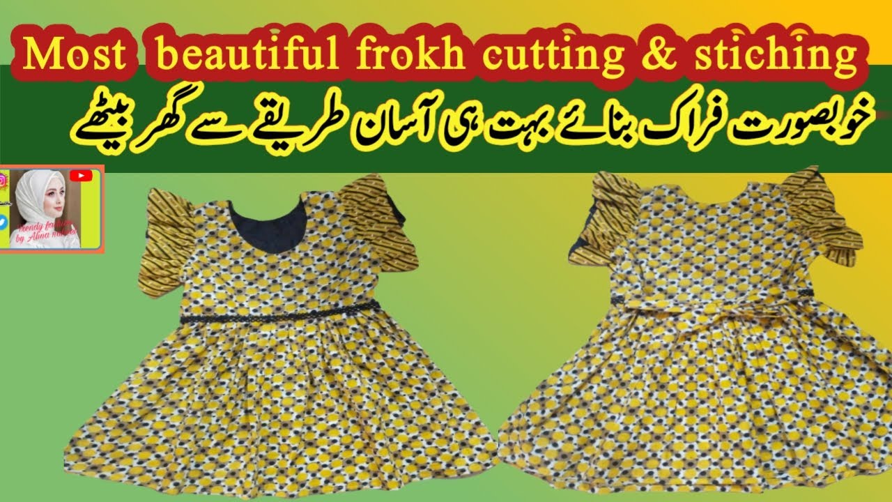 Awesome and new pattern baby frock cutting and stitching ...