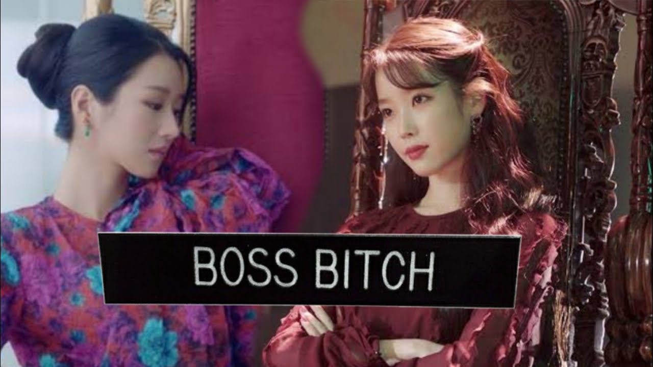 Boss Bitch || Multifemale - YouTube
