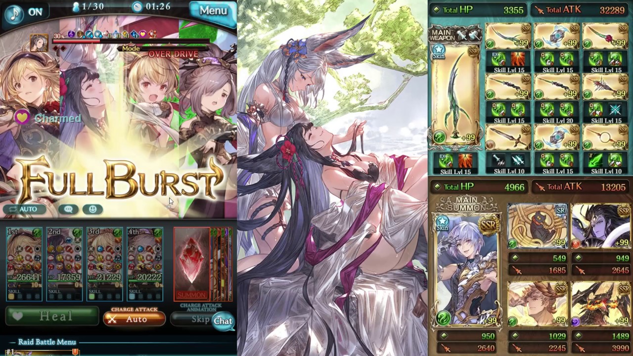 Ultima Sword オメガスウォード vs GW NM95 Cybele 古戦場HELL95 キュベレー - YouTube