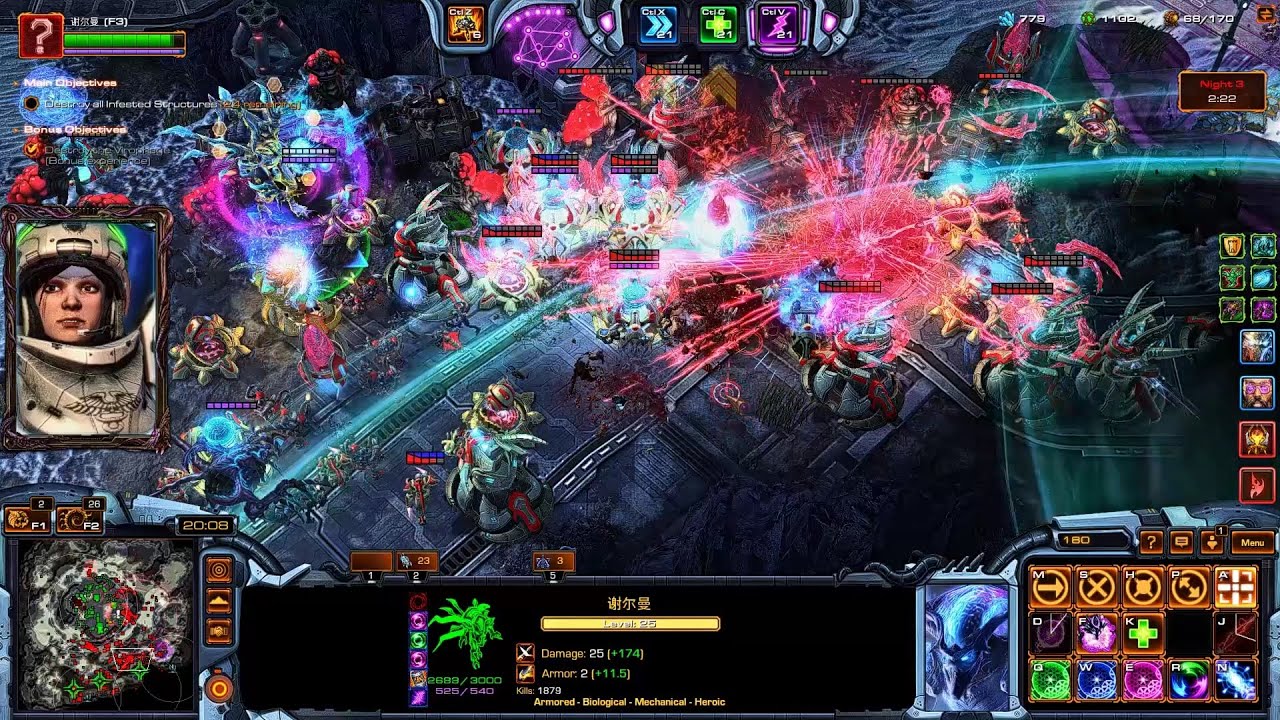 SC2 Super Commander Co-Op Dead of Night Egon Stetmann Custom Mutation ...