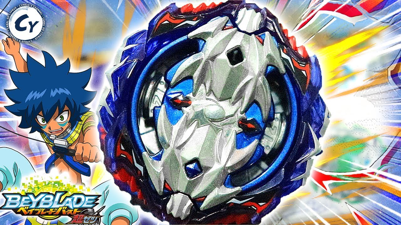 ABRINDO VISE LEOPARD .12L.DS + QR CODE RANDOM BOOSTER VOL.11 BEYBLADE ...