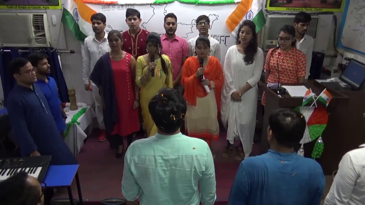 Independence day Program - YouTube