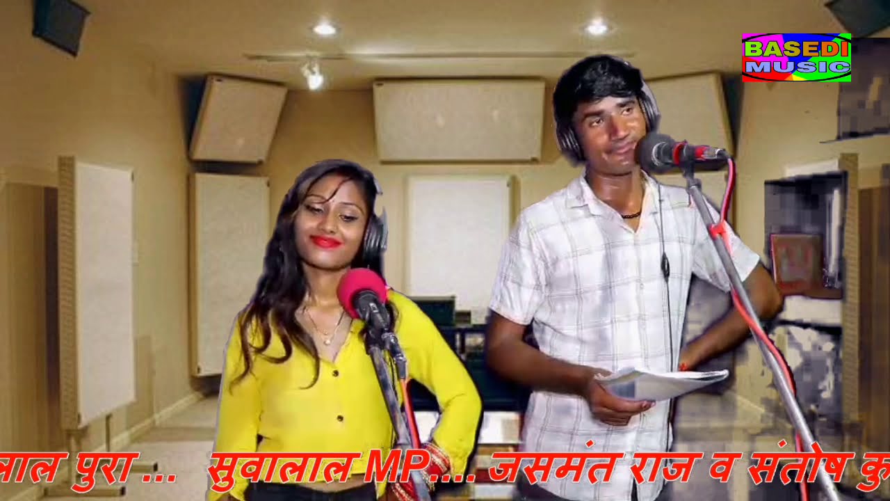 ranjit gurjar new laguriya -लागुर तोय लपक लगी लूडो की | ranjit gurjar ...