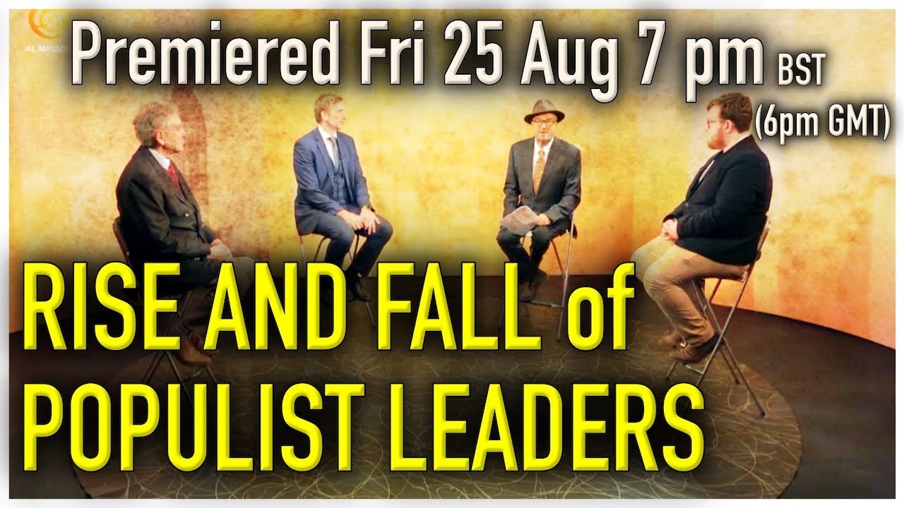 The Logic Behind the Rise and Fall of Populist Leaders - YouTube