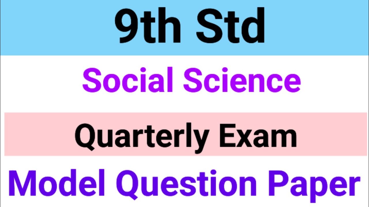9th Std Social Science Quarterly Exam Model Question Paper YouTube 9th-std-social-science-quarterly-exam-model-question-paper-youtube