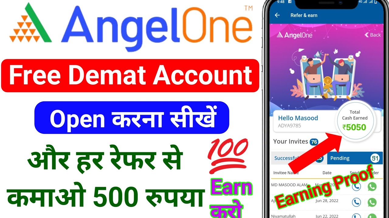 Angel One App Account Kaise Banaye🔥Angel broking refer and earn🔥How to ...