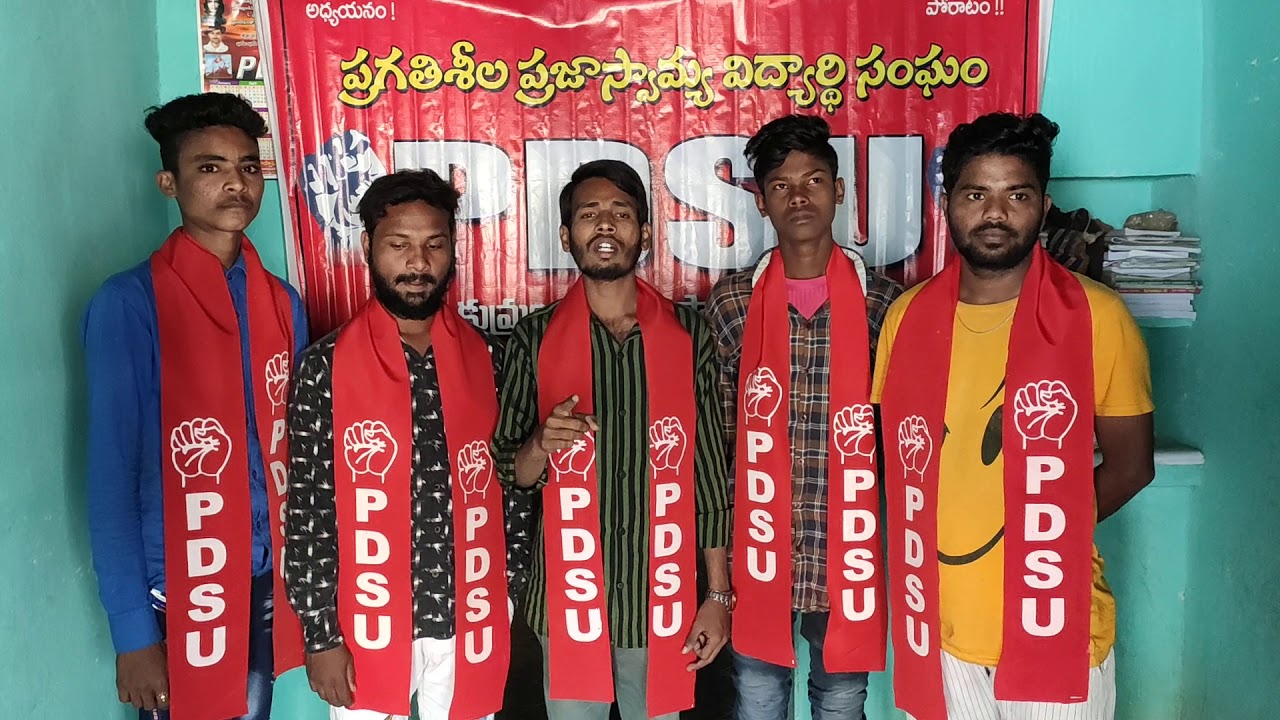 PDSU asifabad press meets..... - YouTube