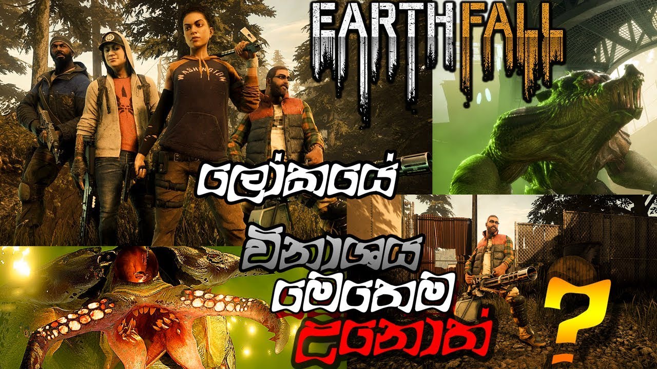 Earthfall Invasion Gameplay Pc - YouTube