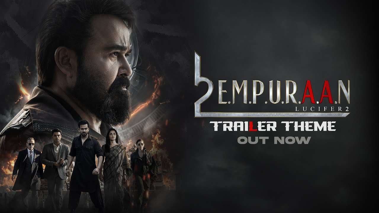L2E Empuraan Trailer Theme OST | Mohanlal | Prithviraj Sukumaran | Deepak Dev Acordes - Chordify