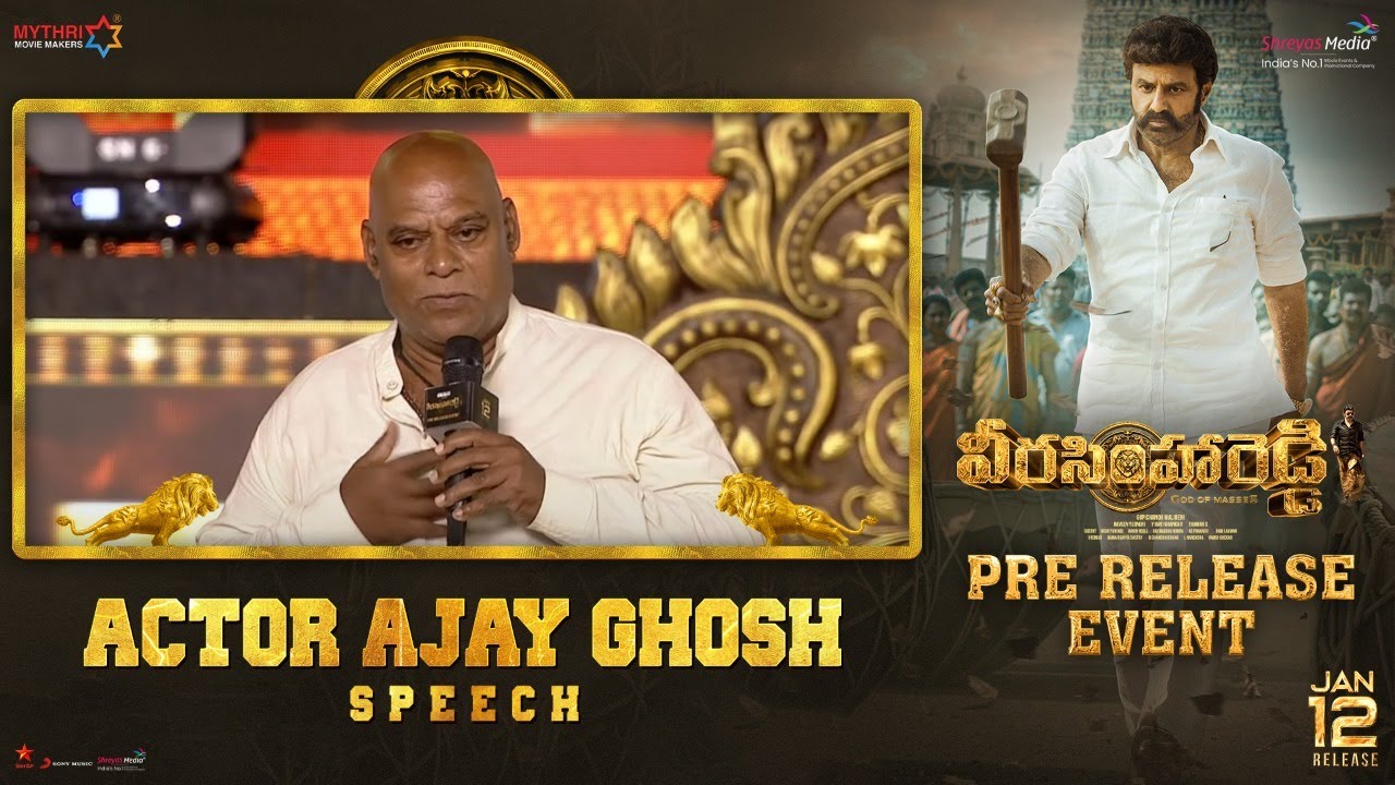 Actor Ajay Ghosh Speech @ Veera Simha Reddy Pre Release Event ...