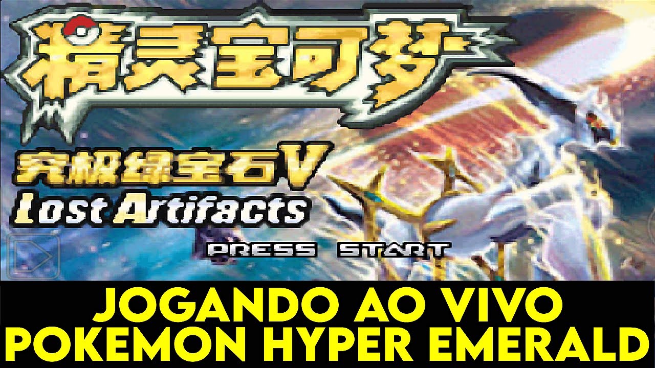 POKÉMON HYPER EMERALD 5.6, JOGANDO HACK ROM MESMO CANSADO 😩 - YouTube