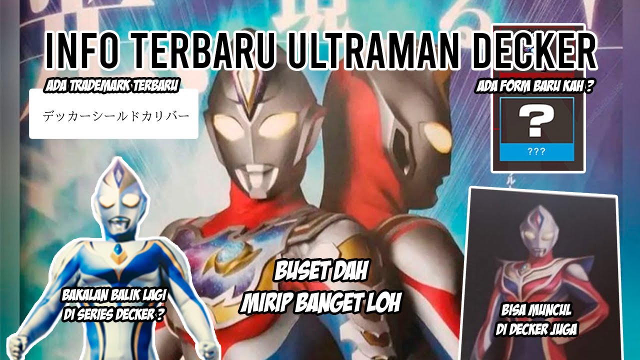 DYNA DAPAT FORM BARU DI DECKER ? BAKALAN ADA FAKE DECKER ? - Bahas Info ...