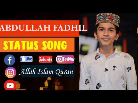 ilahi selli mil ummah song | whatsApp status  #Abdullah_Fadhil #allah #Islam #Quran
