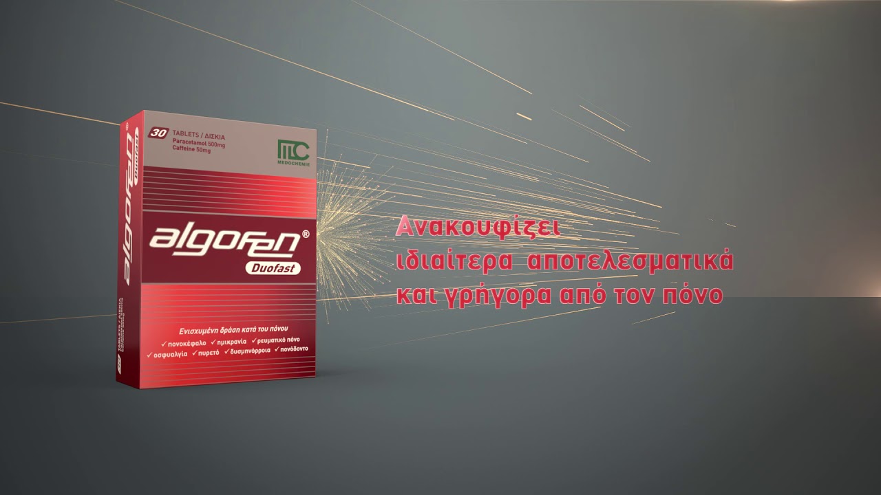 Algofen Duofast - YouTube