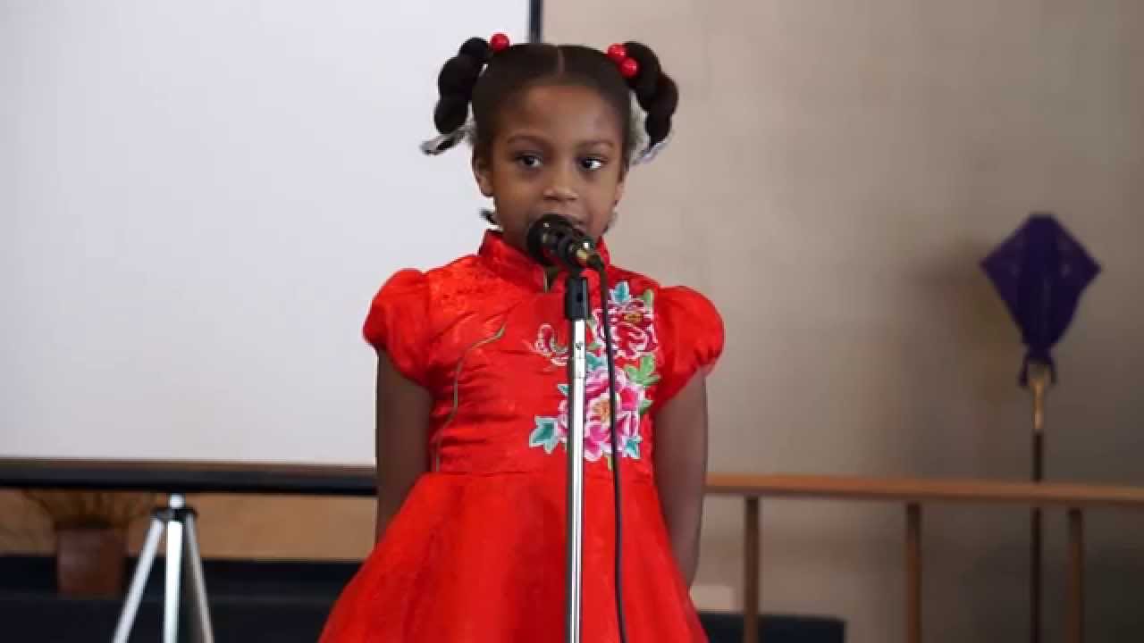 Trinity Jade's MLK Speech: Yes! - YouTube