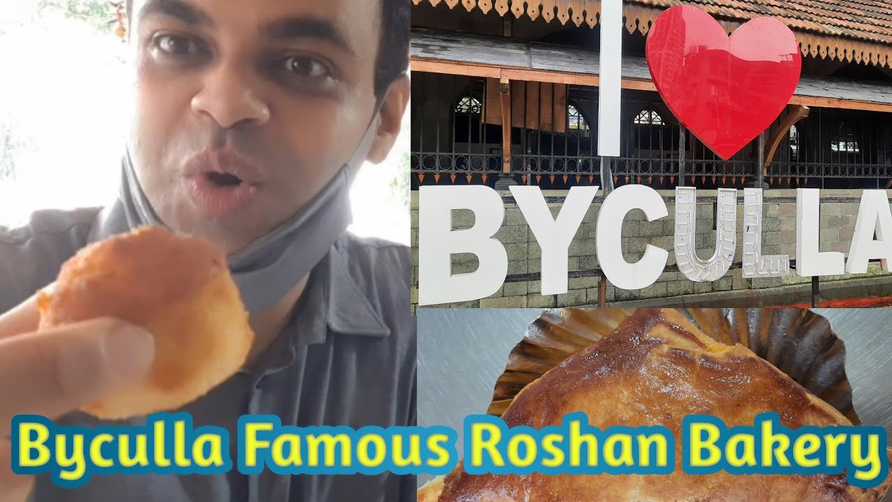 Try Roshan Bakery Pattice & Mawa Cake - YouTube