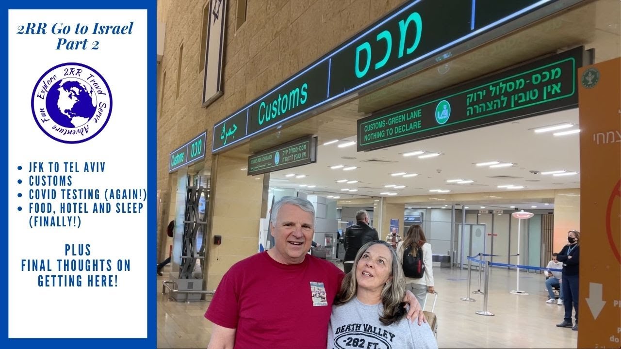 2RR Goes to Israel Part 2 – Arrival in Tel Aviv! Room Tour & Thoughts ...