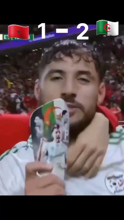 مباراة الجزائر والمغرب ربع نهائي كأس العرب Youtube
