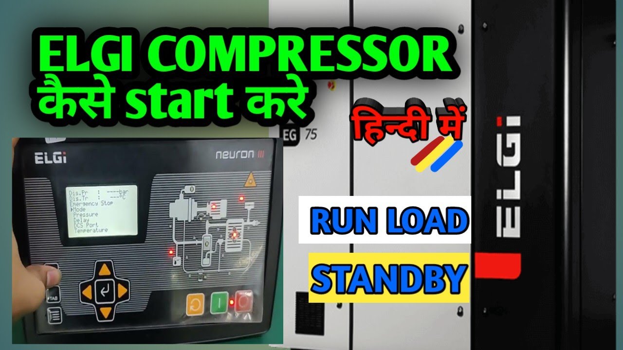 ELGI compressor कैसे start करे|setting load /unload / standby - YouTube