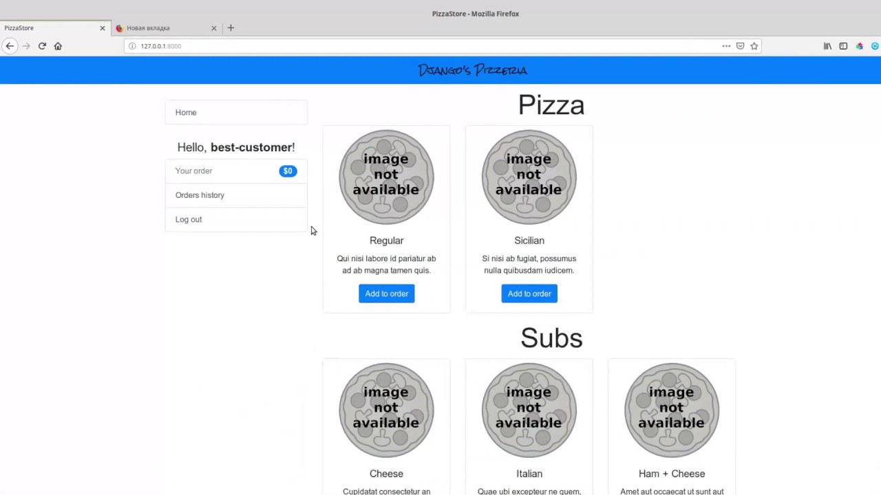 CS50-web Project #3 - YouTube
