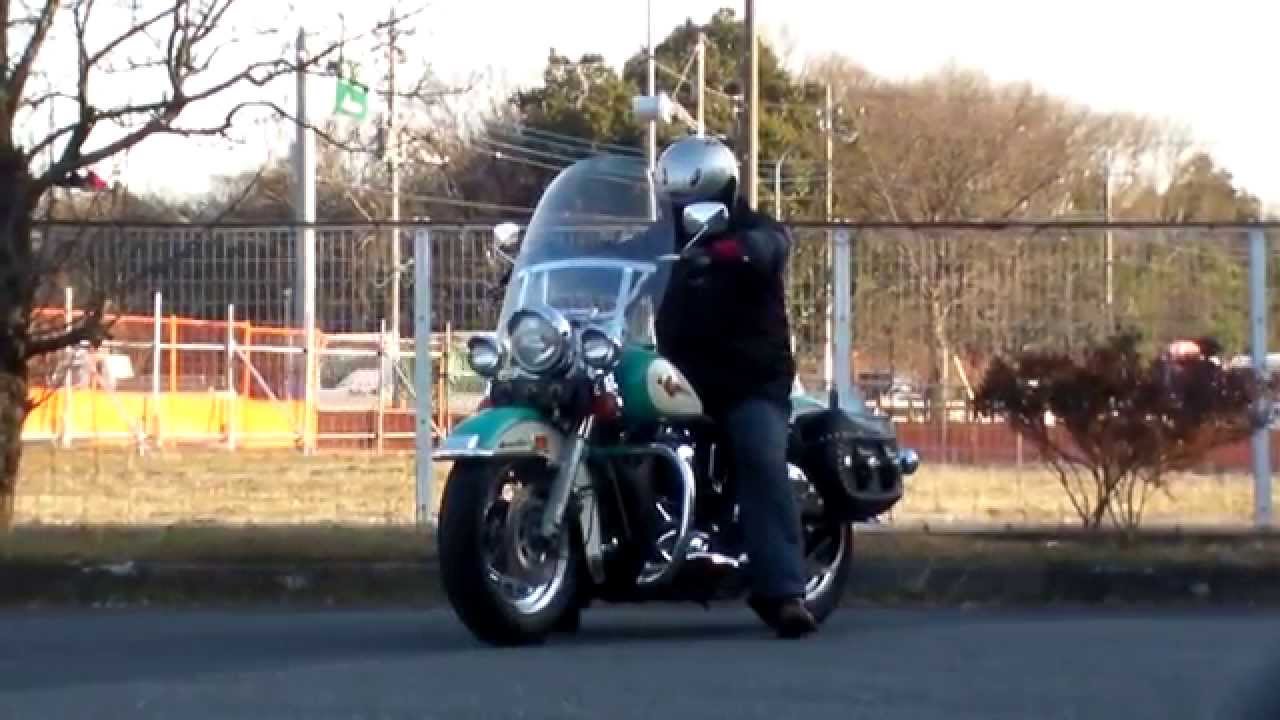Harley Davidson FLSTC 1340 Heritage Softail EVO turquoise 1501050634 k ...