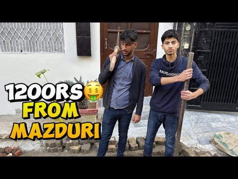 Mazduri ka phela din🥹1200RS kamaya😎|| Dost ki birthday celebration ...