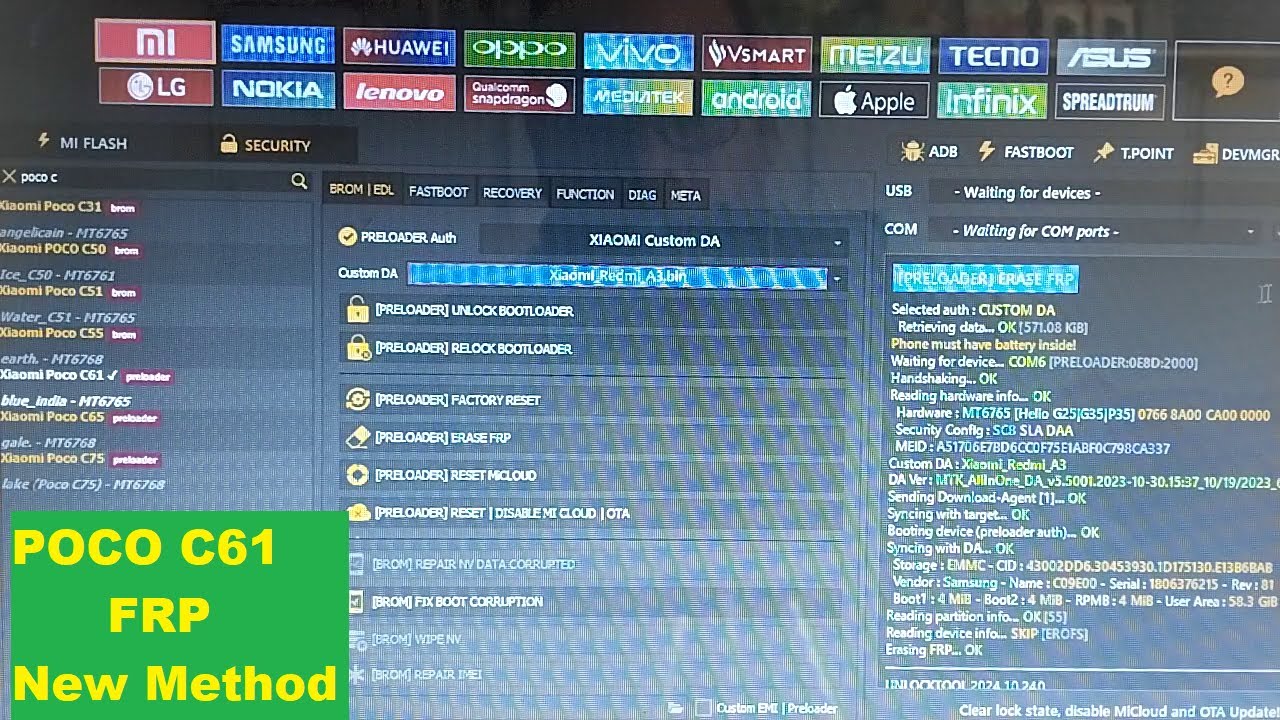 POCO C61 FRP BYPASS UNLOCK TOOL (NEW METHOD) 100% DONE. - YouTube