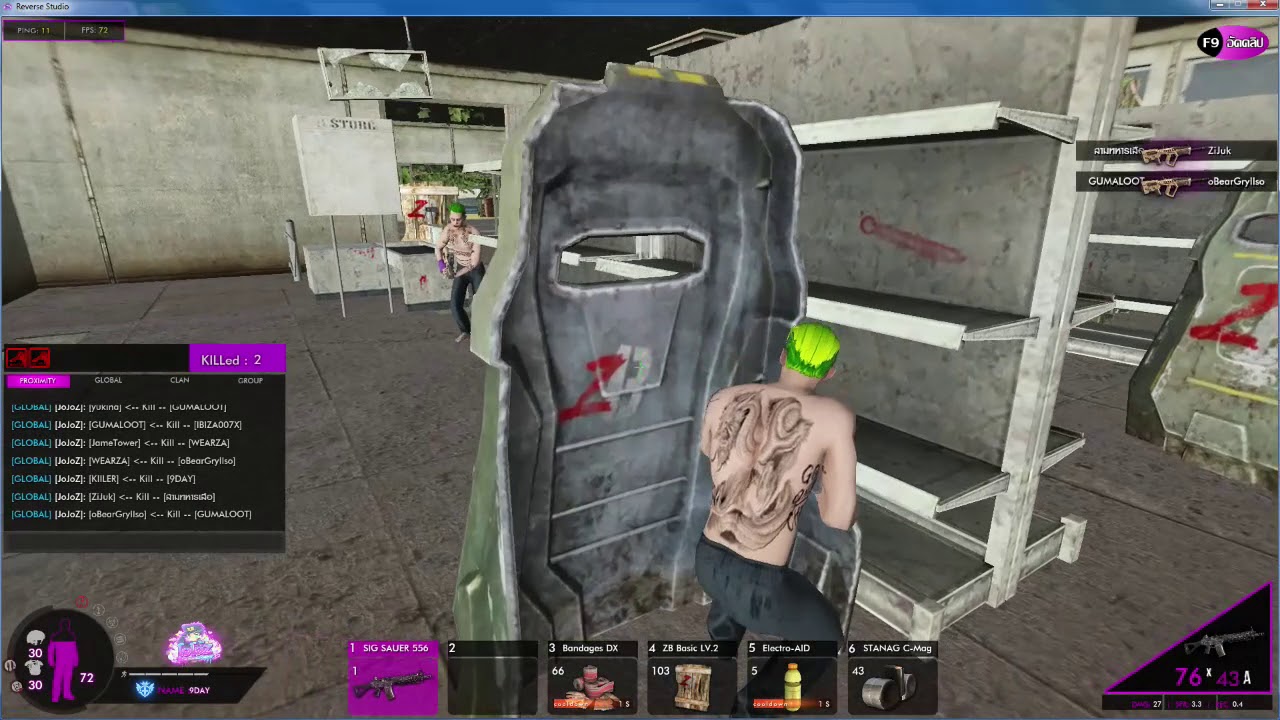 Warz โจโจ้Z | JoJoZ |คิดถึงวันวาน SOLO - YouTube