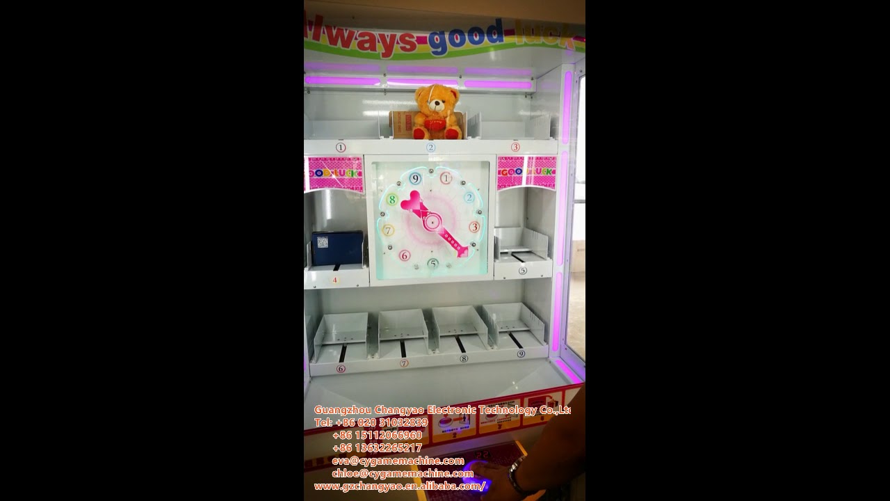 Good Luck Prize Gift Game Machine - YouTube