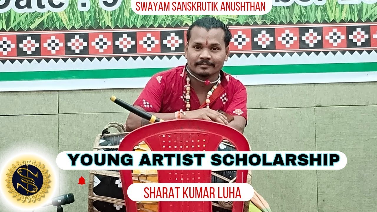 Sharat Kumar luha / Young Artists Scholarship / Folk Music / Instrument ...
