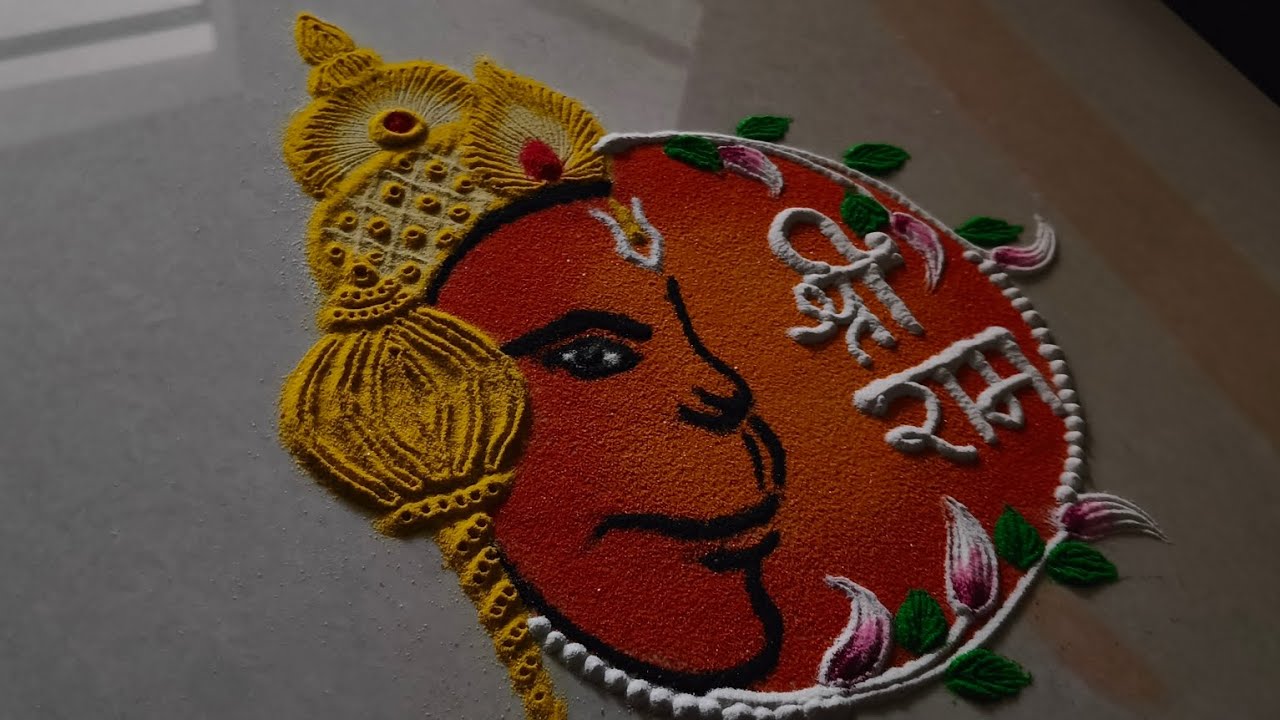 Hanuman jayanti festival special Rangoli design/Attractive n Simple ...