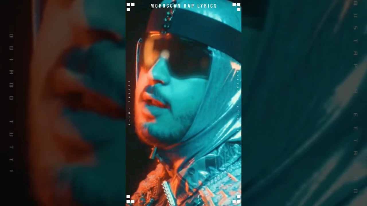 Inkonnu - Mama 🔥 ️ #rapmarocain #maroc #inkonnu - YouTube