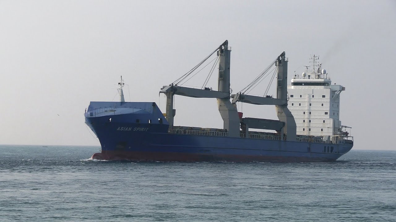 Asian Spirit 147m Ship With Liberia Flag In St Clair River - YouTube