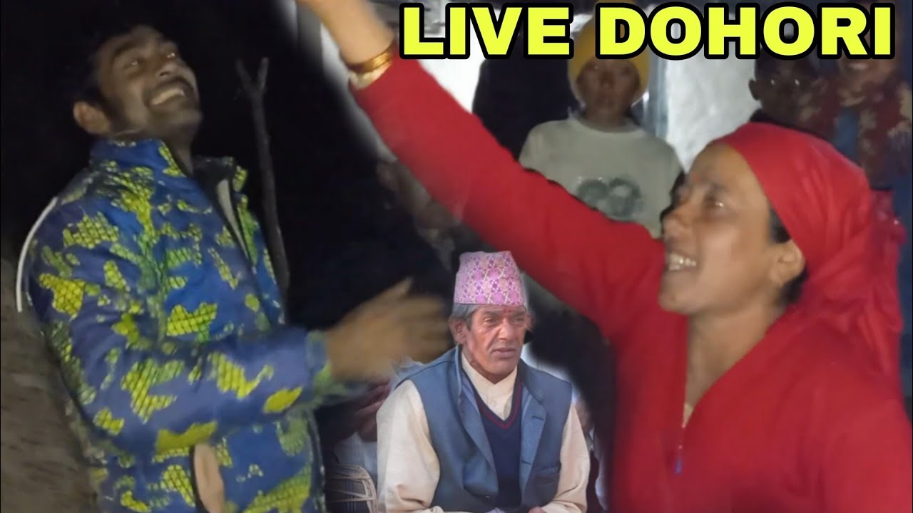 Sarita vs Dinesh Dohori Battle | 🔴 Live Dohori Battle | Old Dohori Live ...