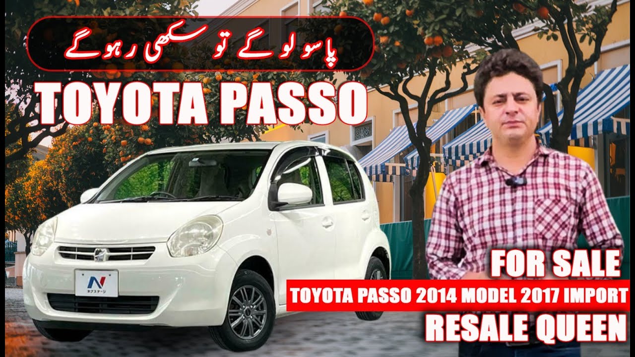 Toyota Passo 2014 Model Detail Review | Interior, Exterior, Price and ...