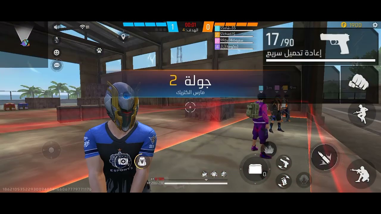 ٢ ديسمبر ٢٠٢٤ - YouTube