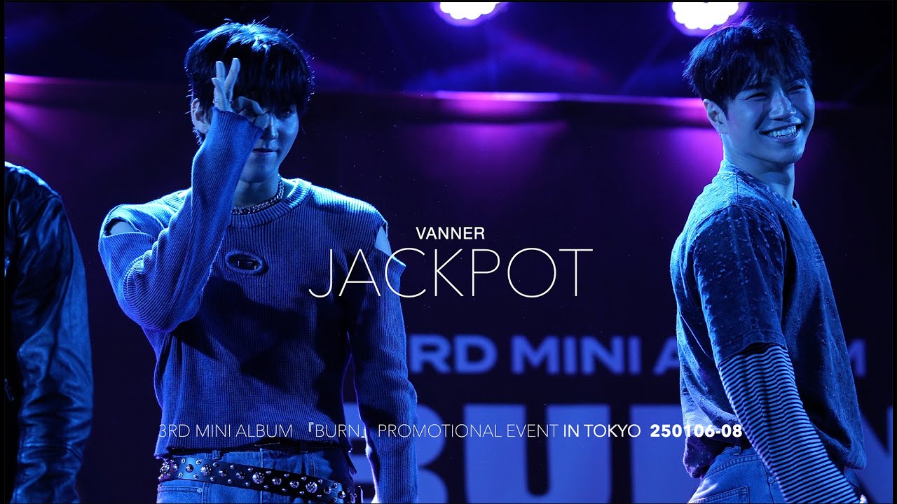250106-08 JACKPOT[4K]VANNER 3rd Mini Album 『BURN』promotional event in ...