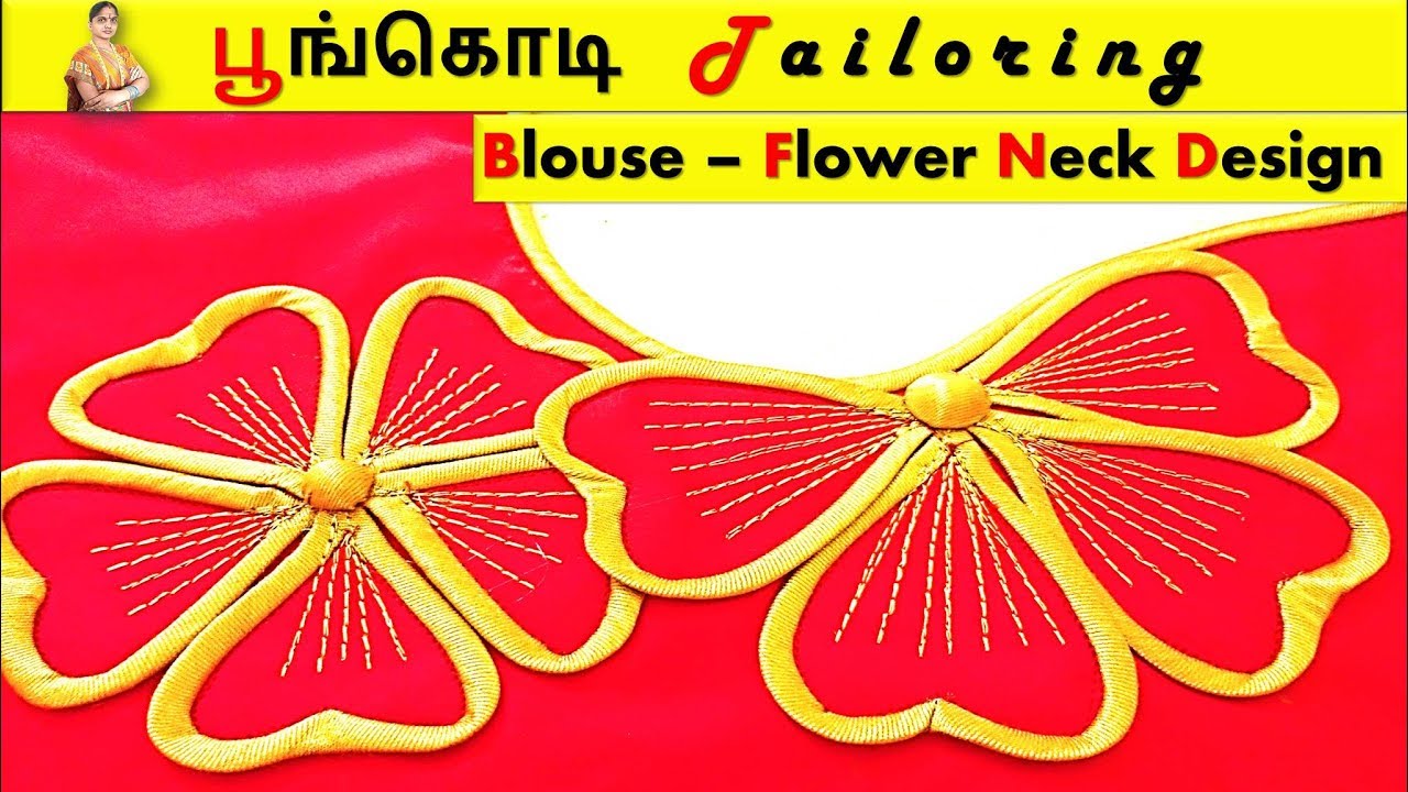 Blouse Neck Design / Stylish Flower Neck design / Easy neck design ...