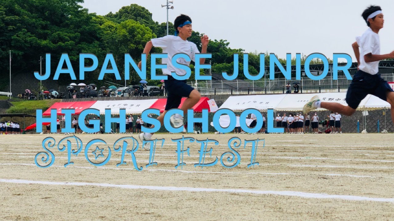 JAPANESE JUNIOR HIGH SCHOOL SPORT FEST ONDUKAI 2022 - YouTube