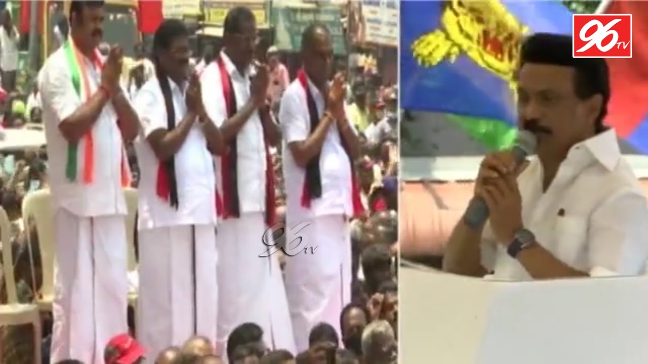 MK Stalin Election campaign at Coimbatore | DMK | TN Election 2021 ...