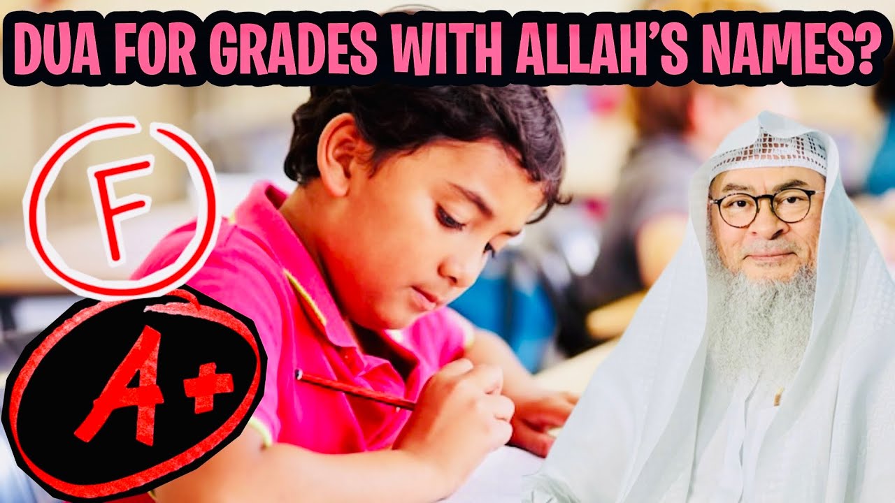 Making Dua to Allah for Good Grades through supplicating with His ...