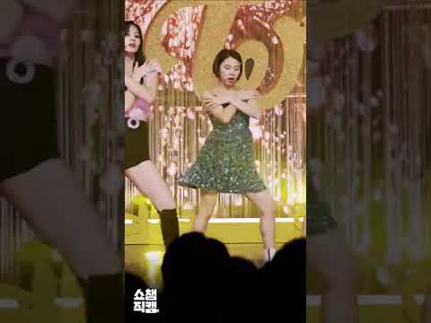 TWICE - Feel Special | Chaeyoung fancam stage mix