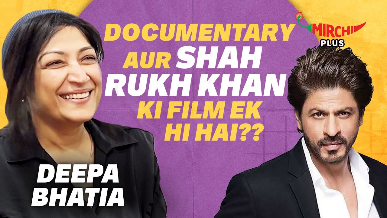 Amaal Malik की documentary hai Shah Rukh की film जैसी | Deepa Bhatia ...
