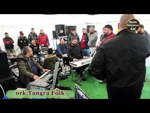 ☆Ork Tangra Folk☆2020