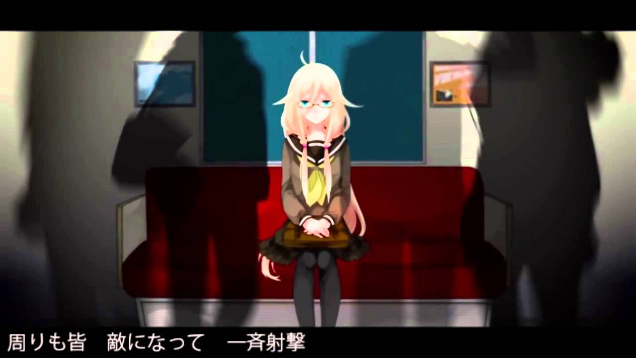 IA A Realistic Logical Ideologist IA 01 BIRTH YouTube ia-a-realistic-logical-ideologist-ia-01-birth-youtube