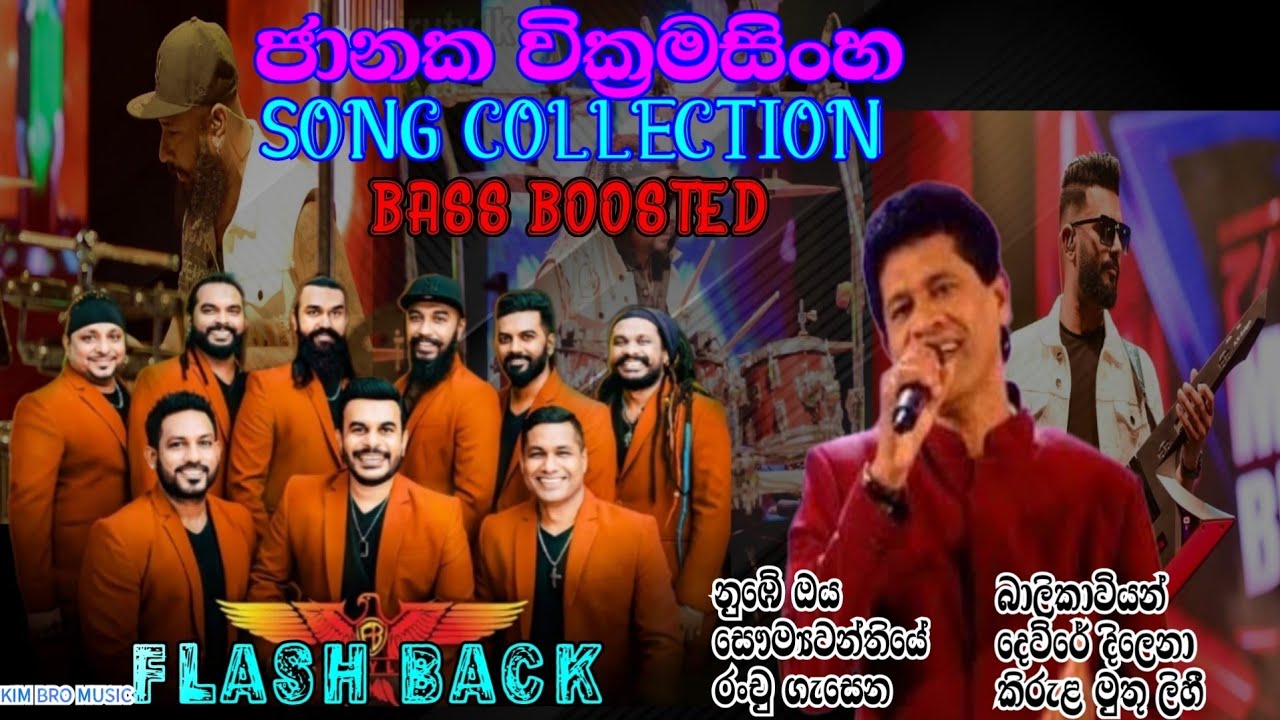 Janaka Wikkramasinghe With Flash Back | Old Sinhala Songs Collection ...